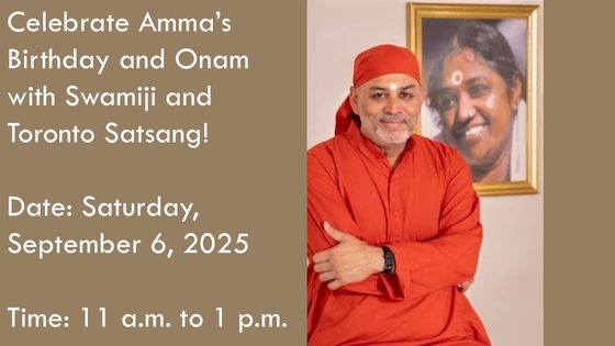 Amma's Birthday & Onam Satsang with Swami Dayamritananda (In-Person ...